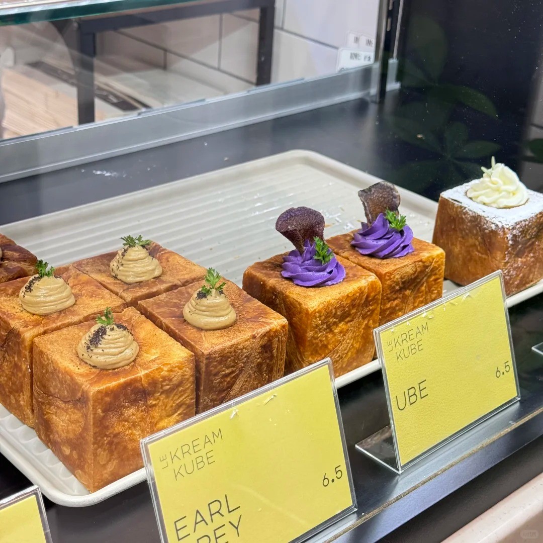 Le Kream｜Flaky Puff Pastry Cream Cakes? 🍰 by Aurora Sinclair ...