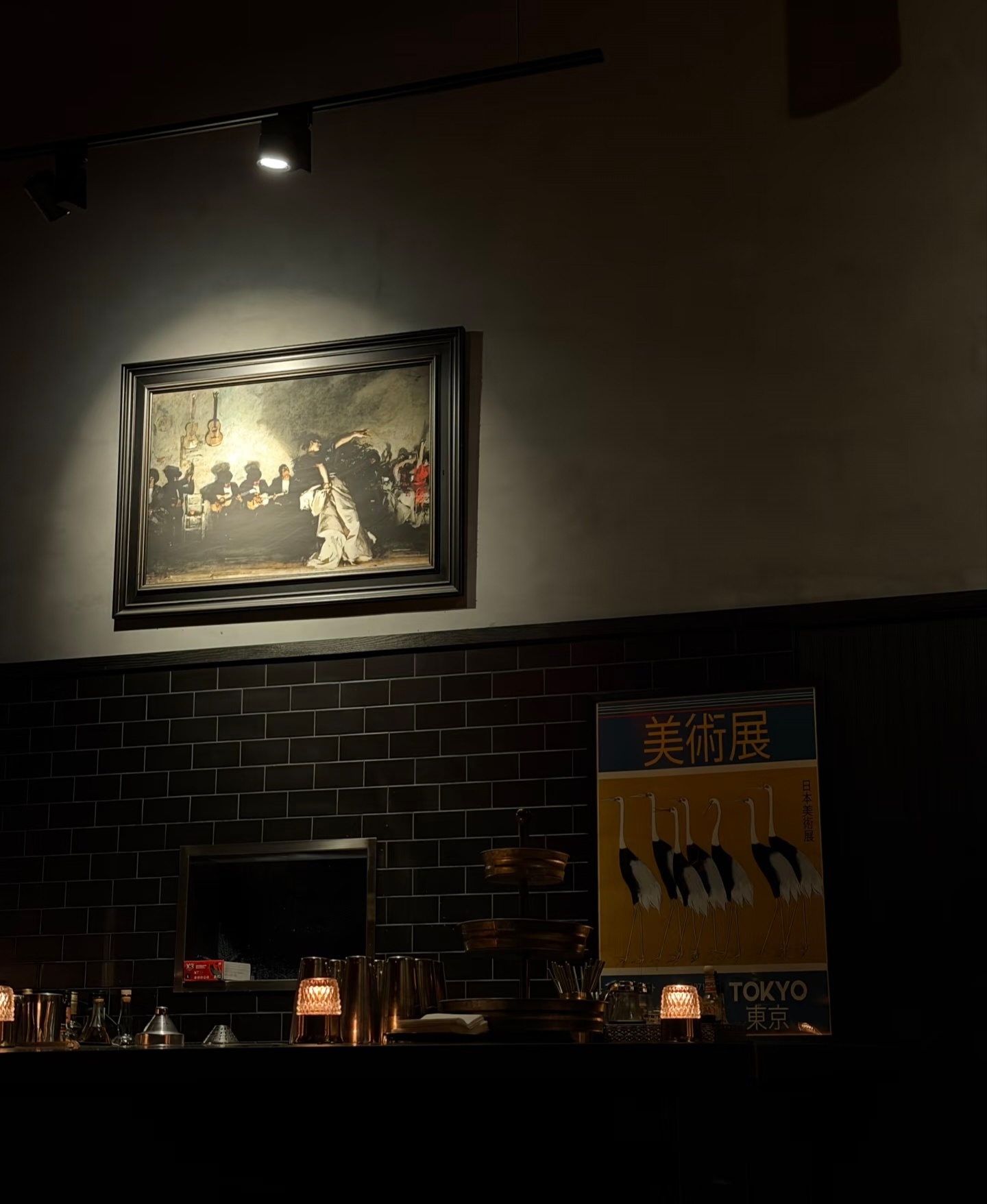 The Mysterious Menu-Less Bar in Charlotte by Sally ice | WanderBoat AI ...