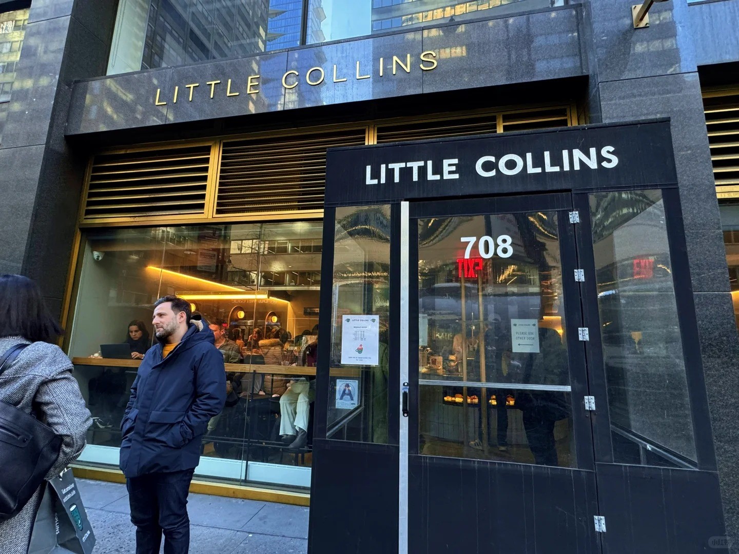 New York Midtown Brunch at Little Collins by Nicole Kidman | WanderBoat ...